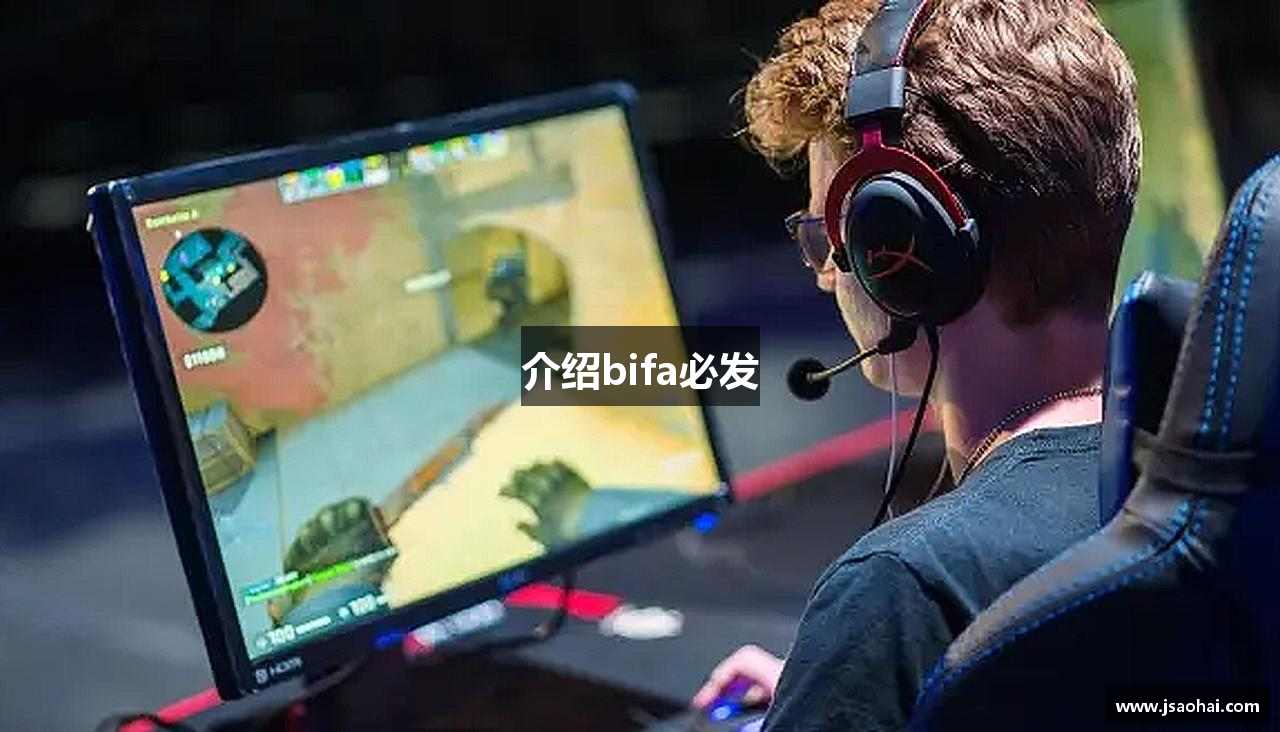 介绍bifa必发 - bifa·必发(中国)唯一官方网站